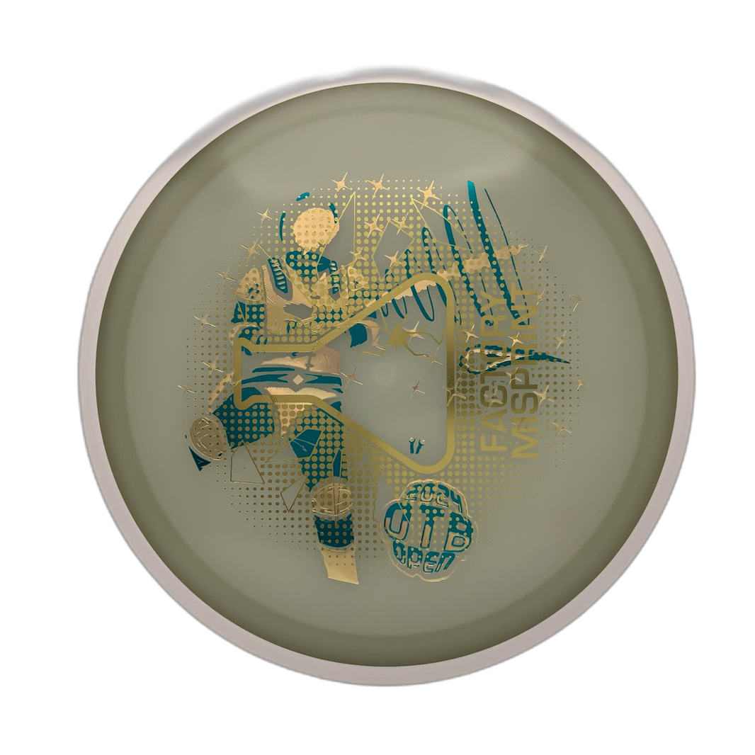 Astro Discs TX - Houston Disc Golf